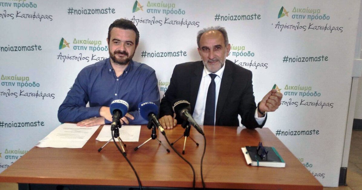 «ΣΤΗΡΙΖΟΥΜΕ ΤΗΝ ΟΙΚΟΓΕΝΕΙΑ»: Πρόγραμμα για την στήριξη όλης της ...